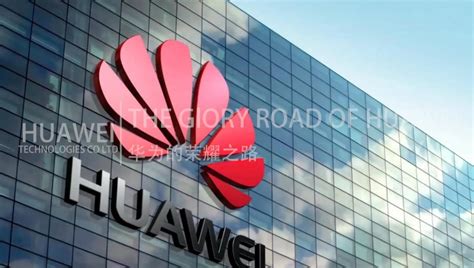 华为品牌介绍 华为发展历程 百强网