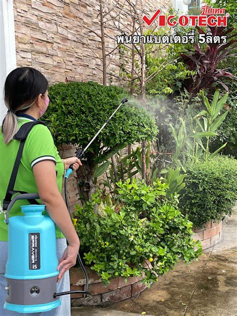 เครื่องพ่นยาแบตเตอรี่ 5 ลิตร 5 5 บาร์ ยี่ห้อ Vigotech รุ่น I5 By Vigotech