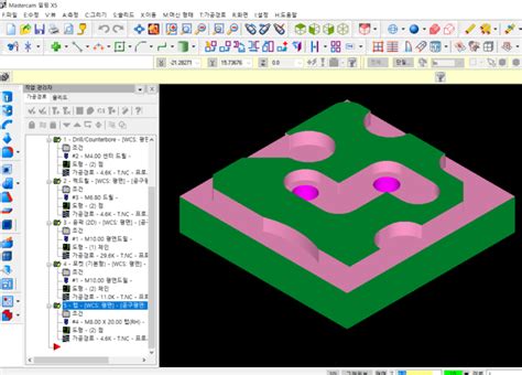 마스터캠 머시닝센터 Mct Cam 2d 모델링 및 Nc 프로그래밍 컴퓨터응용밀링기능사 컴퓨터응용가공산업기사 기계가공기능장 자격증 및 기술 실무 교육 O052901