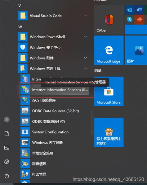 Iis设定 Cors 跨域请求跨域iis Cors Csdn博客 Iis设定 Cors 跨域请求跨域iis Cors Csdn博客