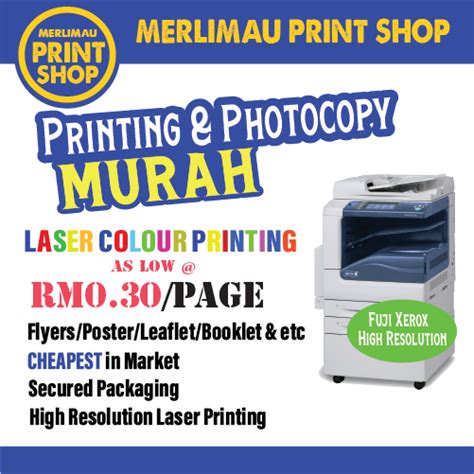 [rm0 30 page] colour a4 a5 printing service photocopy textbook