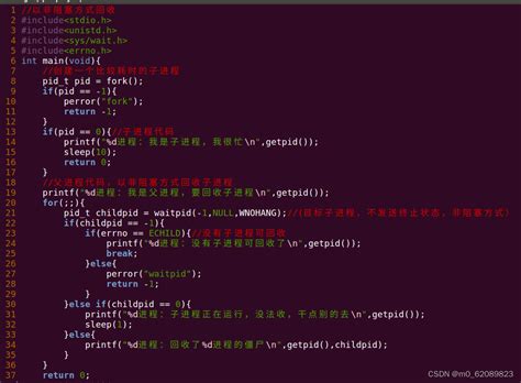 unix c学习笔记12 回收子进程，wait，waitpid 回收子进程、wait、waitpidunix csdn博客