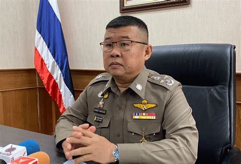 โปรดเกล้าฯ แต่งตั้งข้าราชการตำรวจ 255 ราย พล ต อ ดำรงศักดิ์ นั่ง ผบ ตร