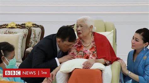 วันเฉลิมฯ สมเด็จพระพันปีหลวง สมเด็จพระนางเจ้าสิริกิติ์ฯ ทรงบำเพ็ญพระราชกุศลวันเฉลิมพระชนมพรรษา