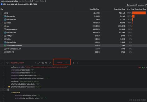 【gradle 17】动态删除清单文件中的某个权限有读者留言，希望可以写个插件，实现动态删除某个清单文件权限的功能。 一 掘金