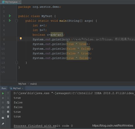 Java 逻辑运算符位运算符三元运算符idea部分快捷键idea且或 Csdn博客
