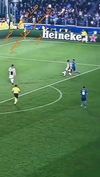 كريستيانو رونالدو مثير جدا بجدددددد ما فيش على وجه الارض زيه Youtube