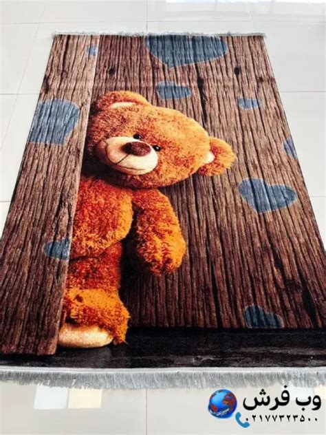 فرش کودک و خرید جدیدترین طرح‌های فرش دخترانه و پسرانه با رنگ‌بندی متنوع