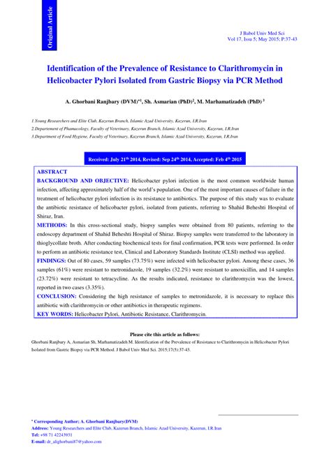 Pdf Identification Of The Prevalence Of Resistance To Clarithromycin In Helicobacter Pylori