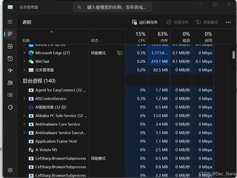 C语言：程序运行报错ld Returned 1 Exit Statusc语言ld Returned 1ezit Status Csdn博客