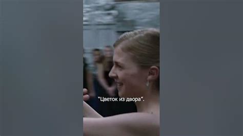 5 фактов о Флер Делакур Shorts гаррипоттер Youtube