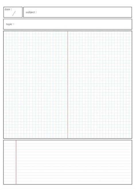 이번에는 노트 필기 수업 정리 양식 학교 갈 때 아이패드 덜렁 들고가거나 컨펌 있는 날은 맥북이랑 아이패 Notes Template Notebook