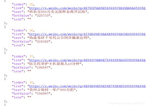 Notepad怎么格式化json文件 腾讯云开发者社区 腾讯云 Notepad怎么格式化json文件 腾讯云开发者社区 腾讯云
