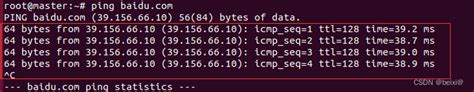 【linux】配置网络和firewall防火墙（超详细介绍 实战） linux搭建防火墙 csdn博客