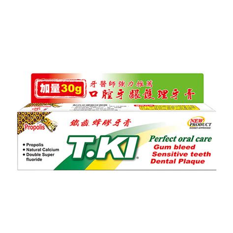 T KI蜂膠牙膏100g