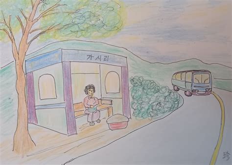 10화 시골버스 풍경