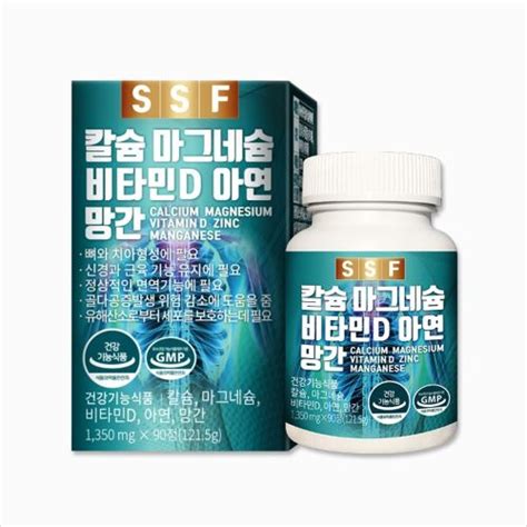 순수식품 칼슘 마그네슘 비타민d 아연 망간 효능 부작용 실제 후기 성분 복용법 2025 필라이즈