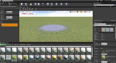 ue4（unreal engine4）快捷键 51cto博客 unreal engine 4