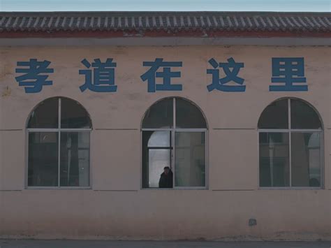 Returnless Filmfreeway