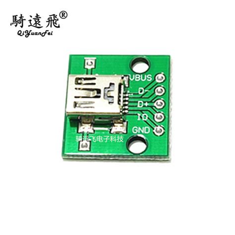 diy玩家必备！mini usb转dip母头座真的好用吗？ arduino 淘宝好物网