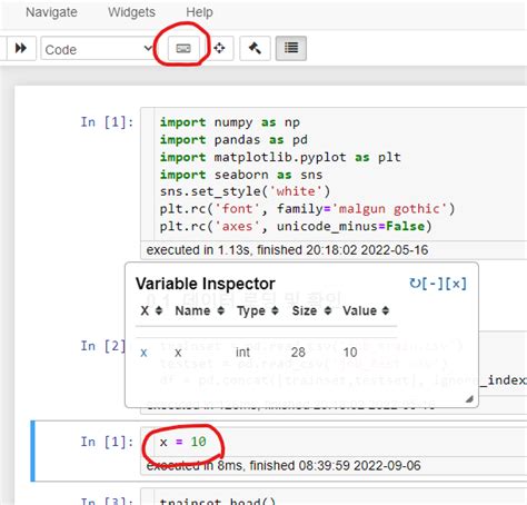 주피터 노트북 Jupyter notebook 확장기능 이용하기 Take it Tech IT