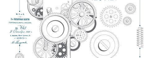 ФГБУ ВНИИМС Всероссийский научно исследовательский институт метрологической службы