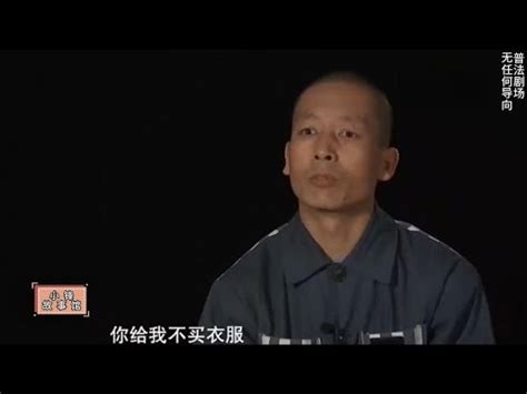 都说理智的人不会疯狂那是因为他没有陷入真正的绝望 YouTube