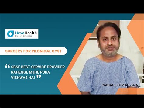 Pilonidal Cystectomy Procedure Side Effects Recovery