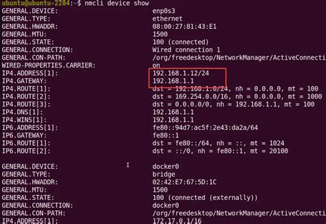 5 commands to list ip address information on ubuntu linuxshout