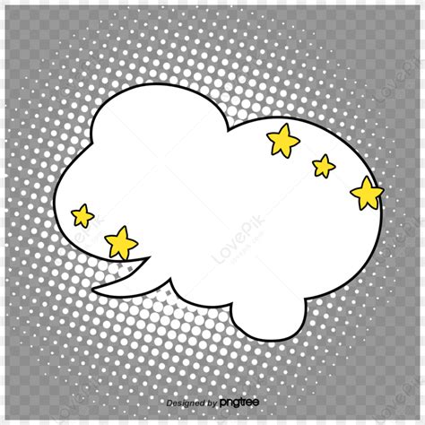 노란 별 일러스트 장식 대화상자 말풍선백색만화 Png 일러스트 무료 다운로드 Lovepik