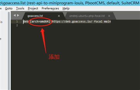 修复 Repository Focal Inrelease Doesnt Support Architecture I386 听可