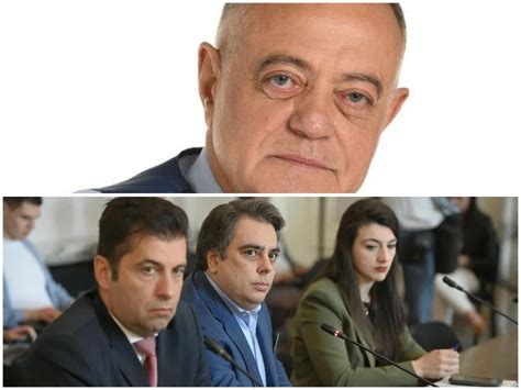 Голям скандал между ПП и ДБ на коалиционния съвет Атанасов крещял на Киро и Асен а за Лена