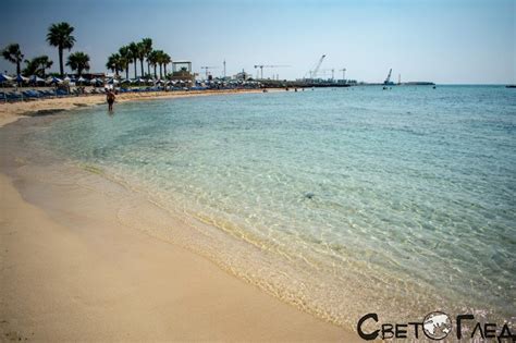 Най добрите плажове в Кипър Агия Напа и Протарас Светоглед