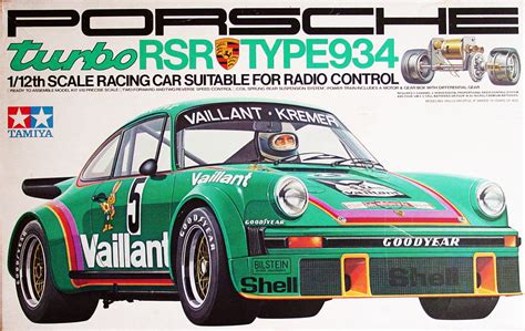 Vintage Rc Rc
