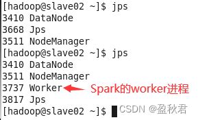 Spark集群环境搭建 spark集群启动 CSDN博客