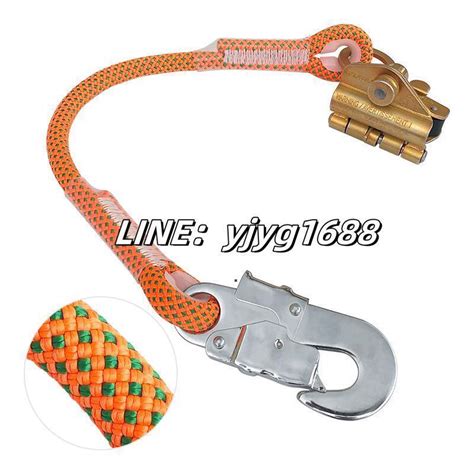 萊普特高空作業安全繩自鎖器防墜器戶外空凋安裝保護抓繩防墜落 露天市集 全台最大的網路購物市集