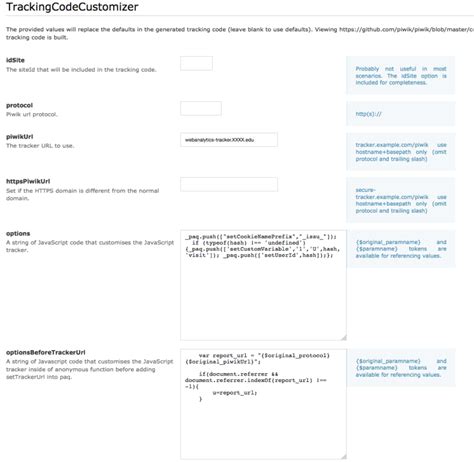 tracking code customizer matomo plugins marketplace
