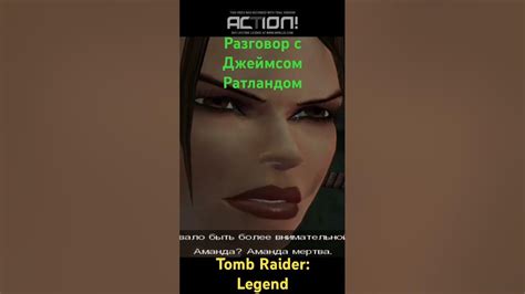 Разговор с Джеймсом Ратландом Youtube