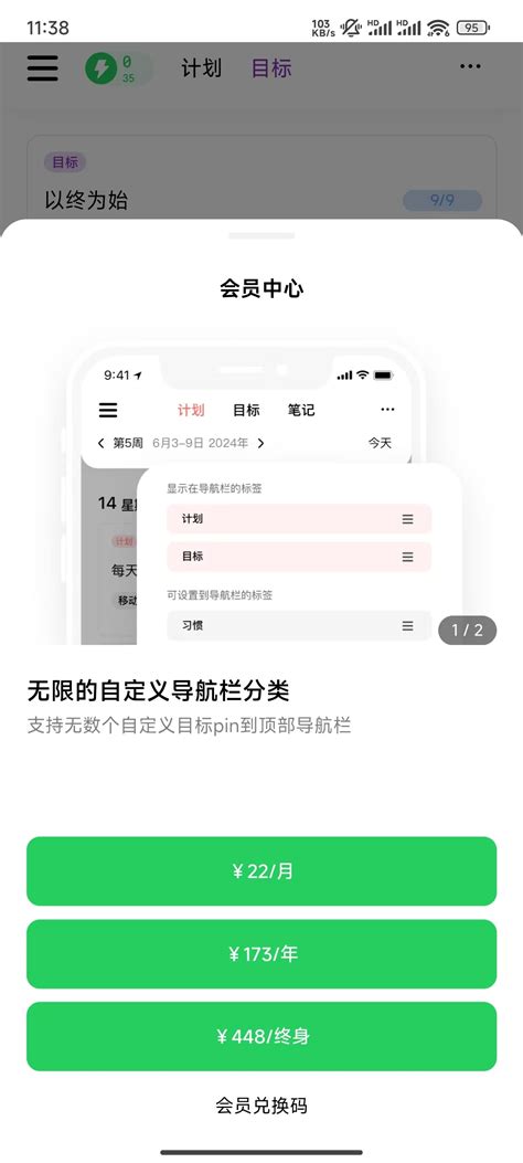 Elisi体验官 Elisi Helpcenter