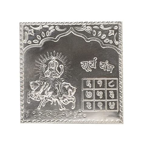 Surya Yantra Dhruvs Collection