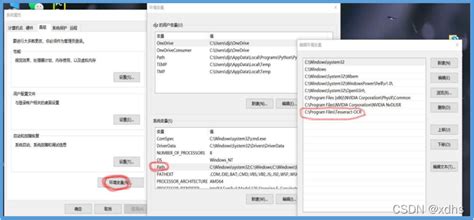 Python之图片识别python图像识别 Csdn博客