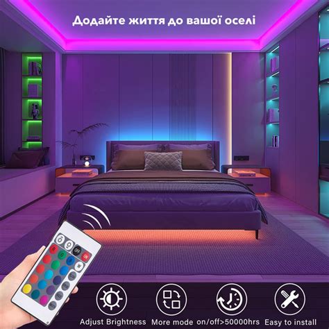 Світлодіодна стрічка Rgb Smart Led розумна Led стрічка з пультом