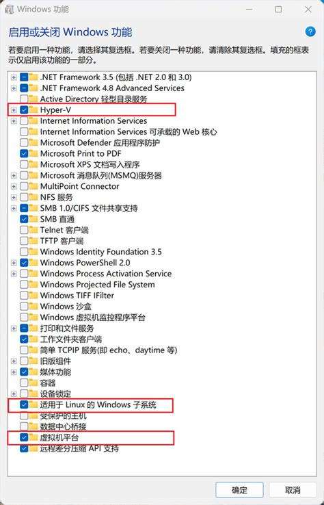 强大的wsl2，enable gpu cuda，值得拥有。 知乎