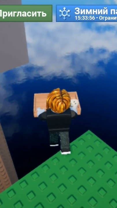 Яйко😭 роблокс актив Youtube