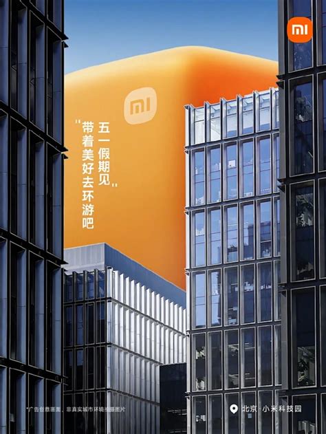 小米公司 的个人主页 微博 花瓣网