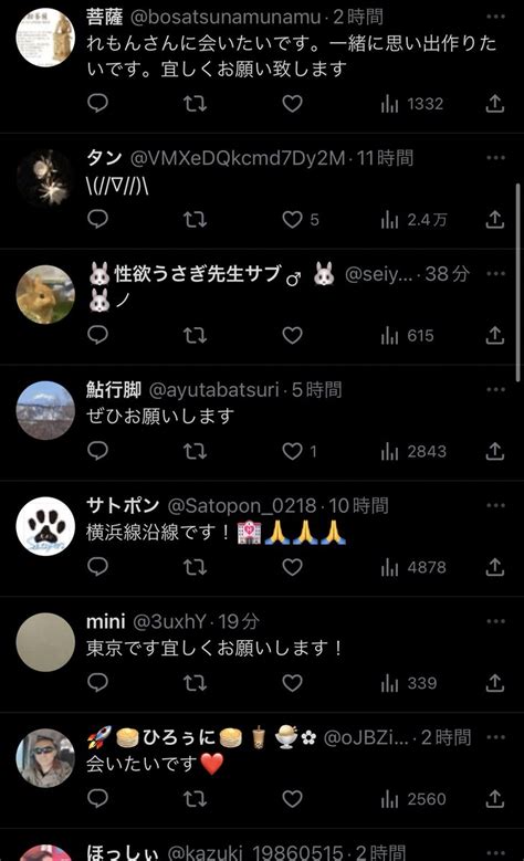 恋愛のドグママッチングアプリ恋活婚活で幸福を掴ませる on Twitter もう日本は終わりだよ 義務教育の敗北だ