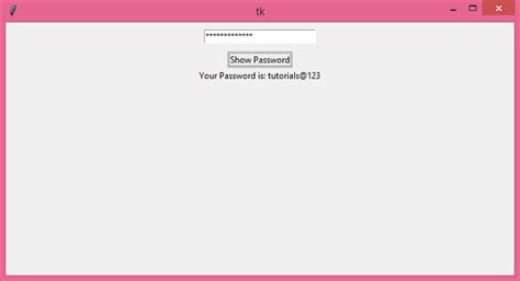 如何在tkinter中创建密码输入框？极客教程