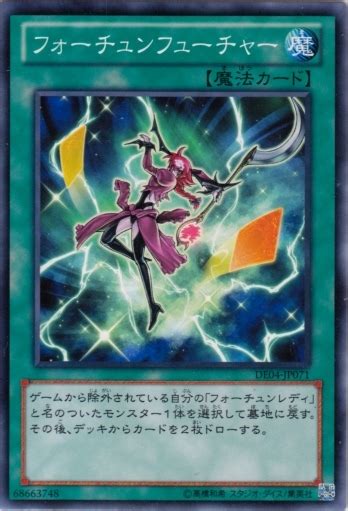 Asiacards