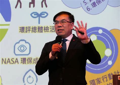 彭啓明政府組永續長聯盟 深度減碳向企業看齊 淨零碳排 中央社 CNA