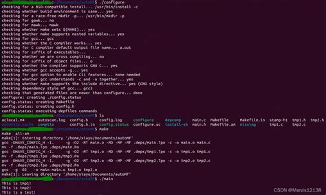 Auto Makefile CSDN博客
